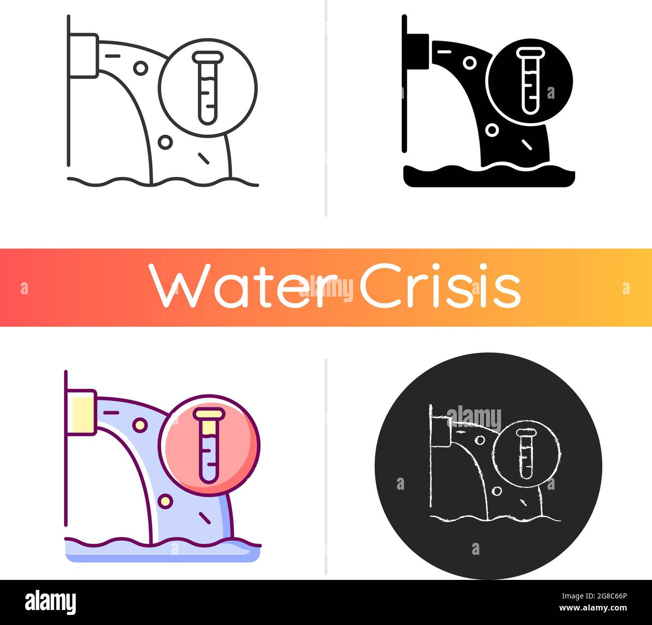 Water pollution control icon Stock Vector Image & Art - Alamy