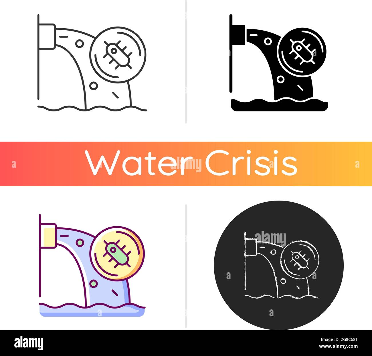 Water pollution icon Stock Vector Image & Art - Alamy