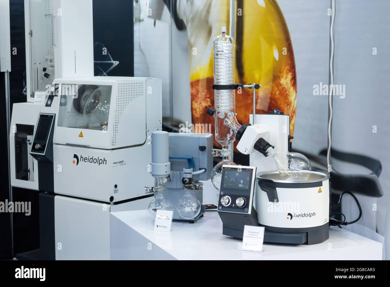 Exhibition of laboratory equipment and chemical reagents Stock Photo ...