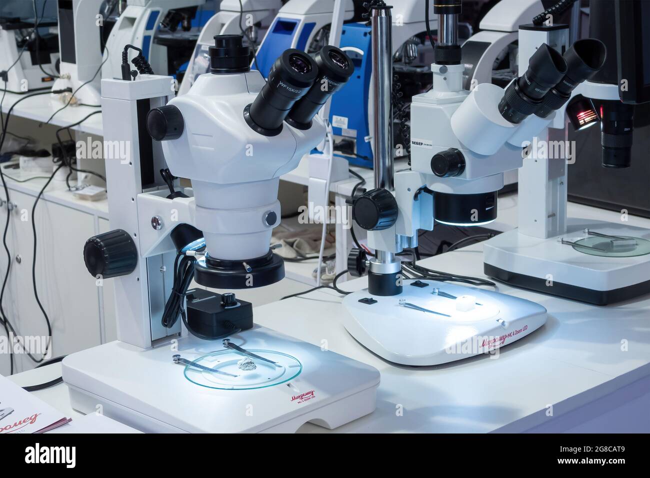 The latest microscopes on Exhibition of laboratory equipment Stock ...