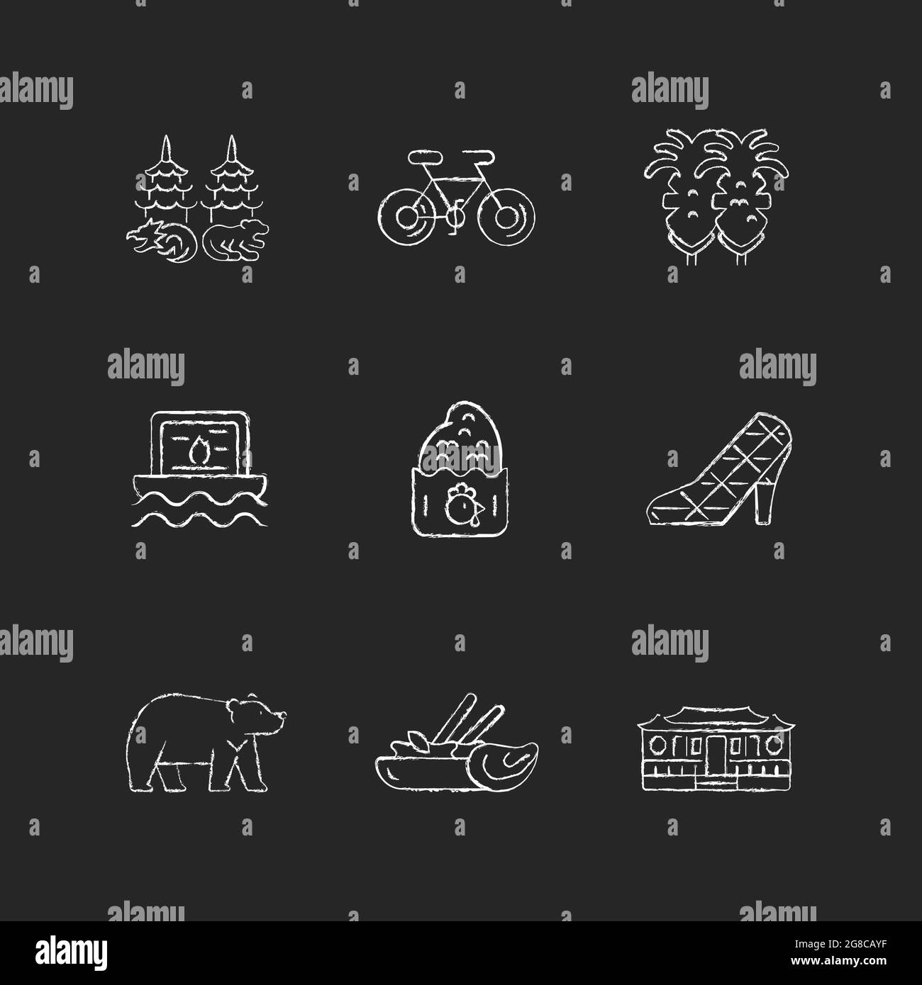 Oriental chalk white icons set on dark background Stock Vector Image ...