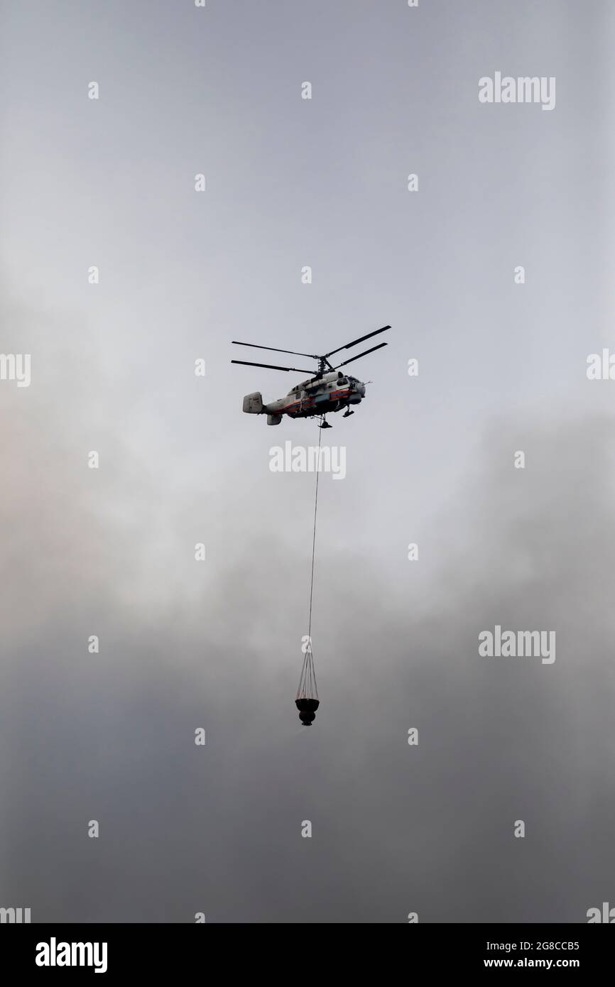 Smoke swirling aircraft hi-res stock photography and images - Alamy