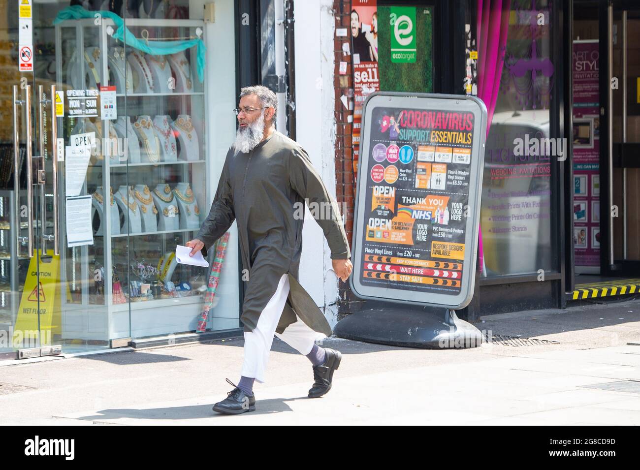 Anjem hi-res stock photography and images - Alamy