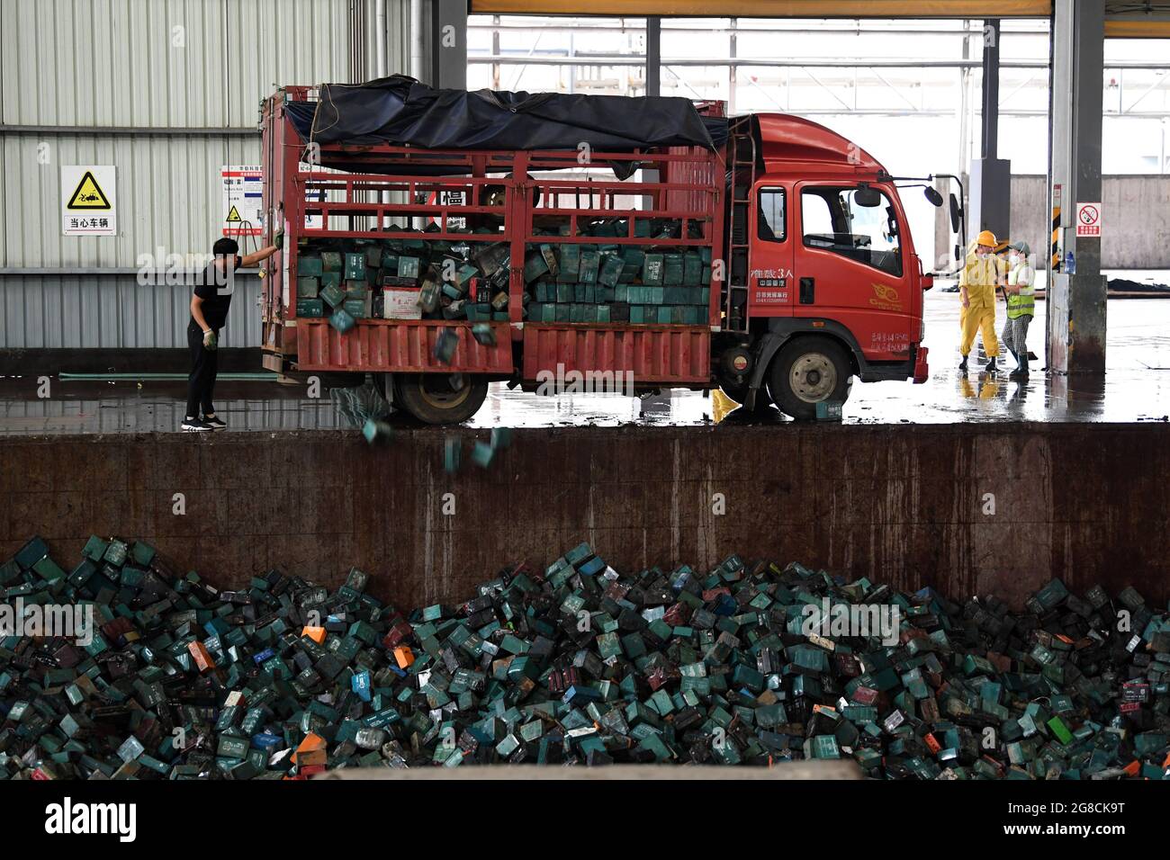Battery recycling china hi-res stock photography and images - Alamy