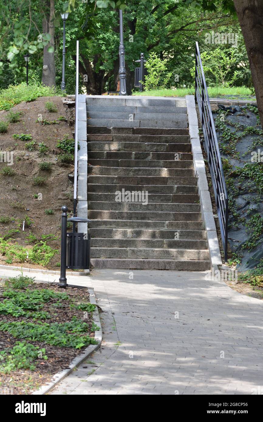 Stairs in the city park. Summer Stock Photo - Alamy
