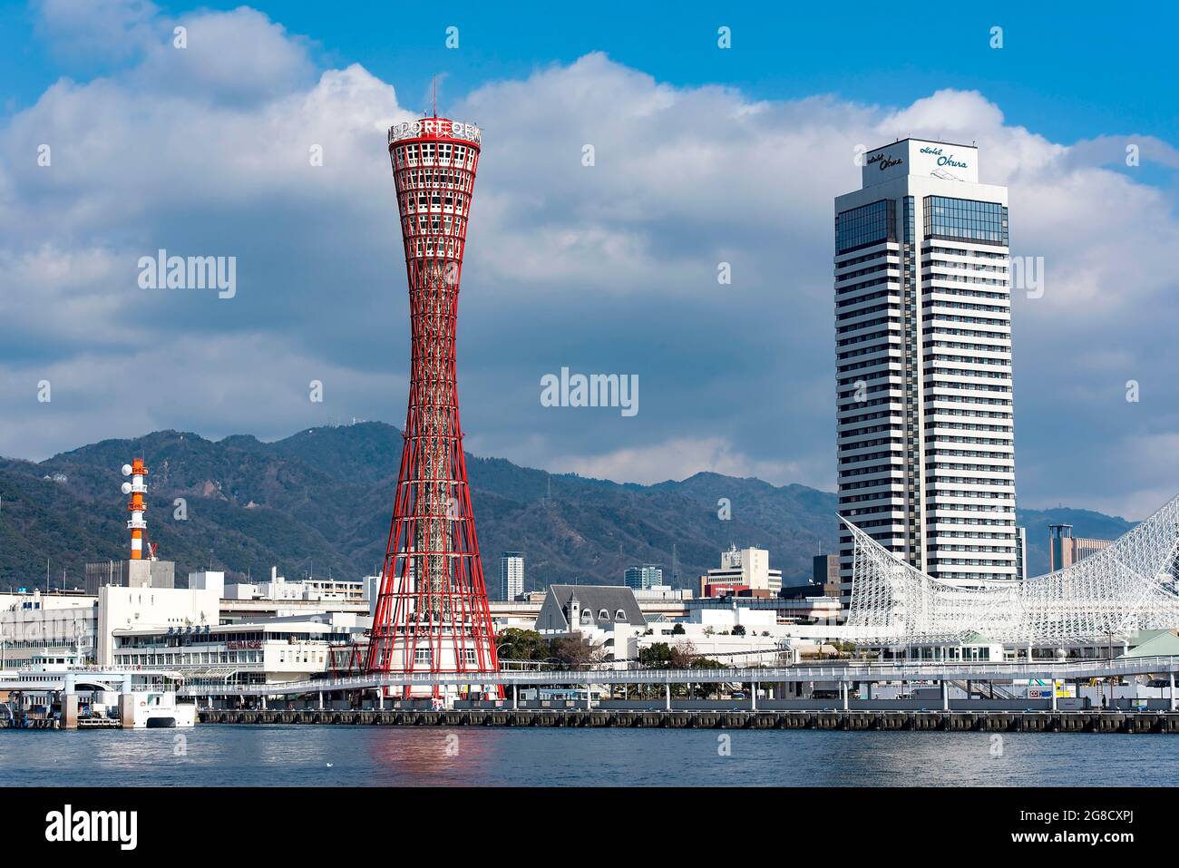 KOBE - JAN 11: Panoramic view of The Kobe Port Tower and Port of Kobe ...
