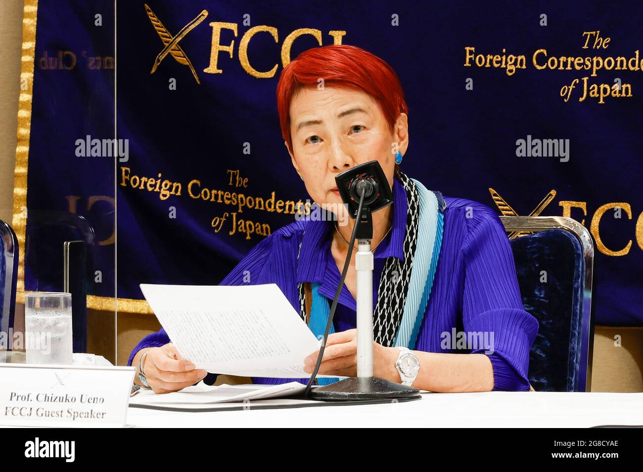 Chizuko ueno hi-res stock photography and images - Alamy