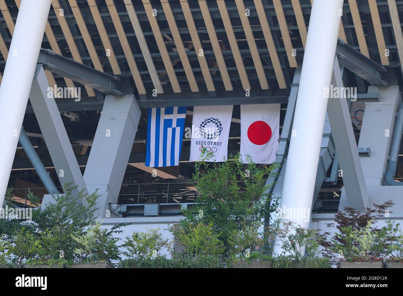 Flags of Greece, the IOC and Japan at the National Stadium in Shinjuku ...