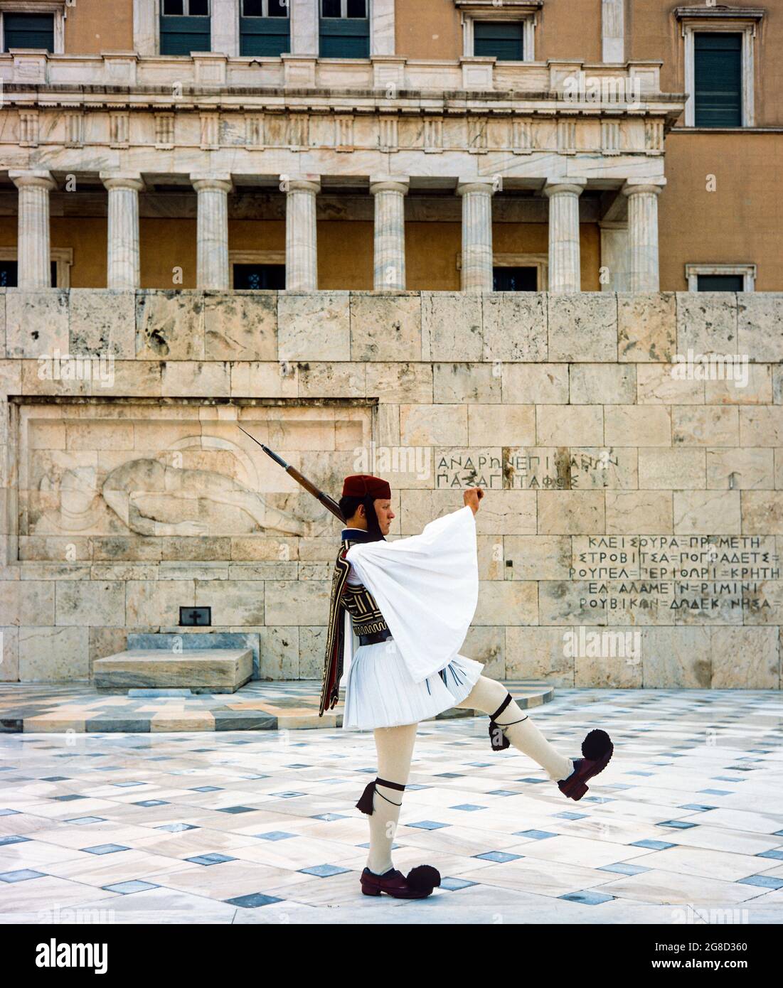 Athens, Evzone presidential guards mounting guard at the tomb of the ...