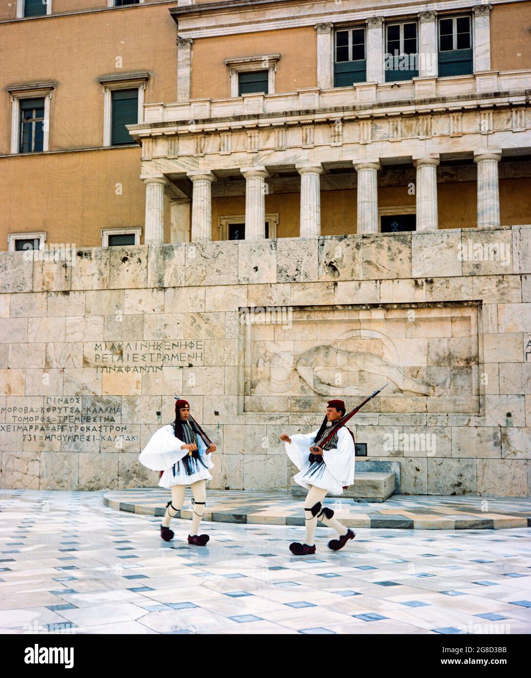Greek army uniform hi-res stock photography and images - Alamy