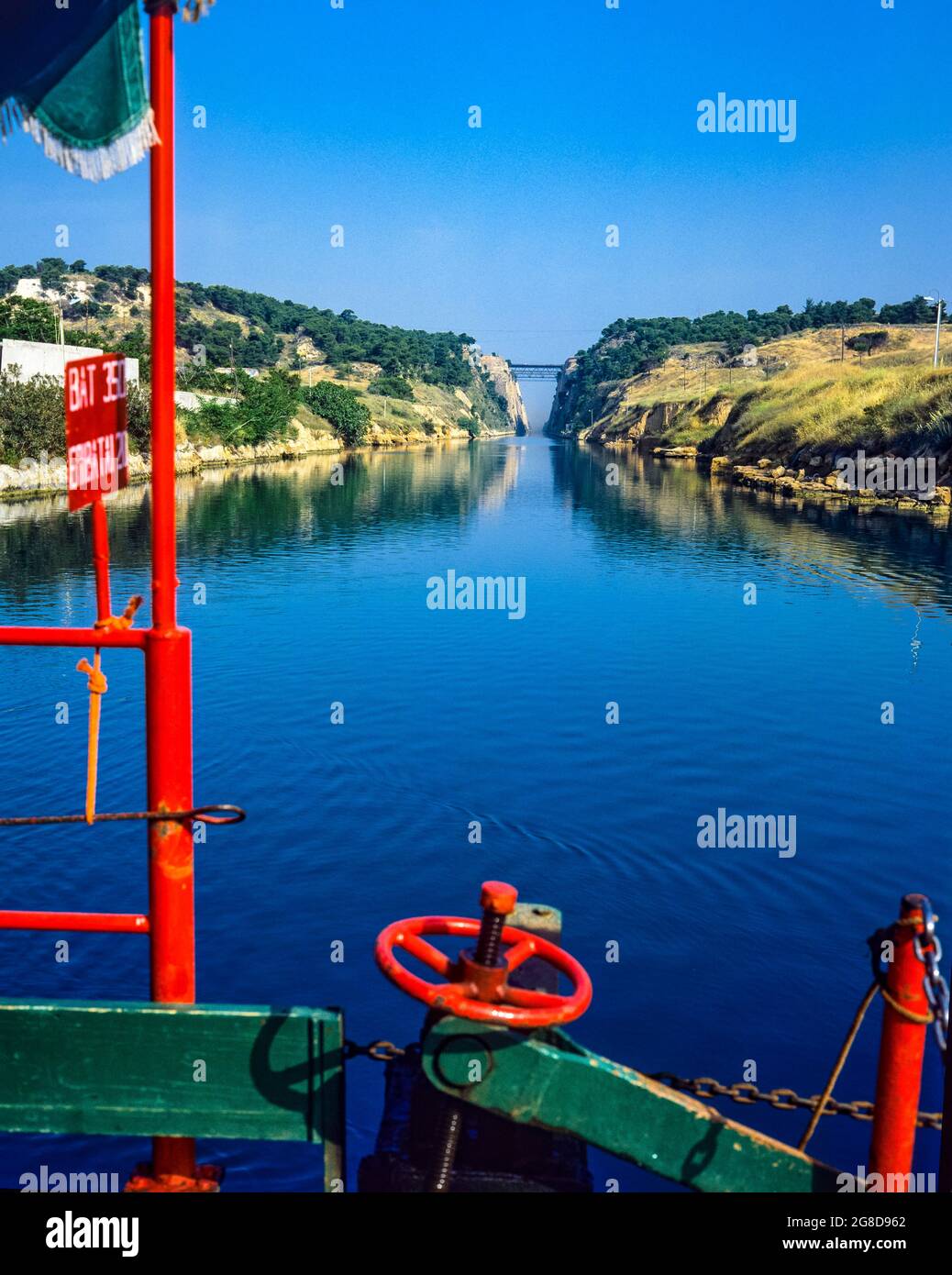 Canal of Corinth, detail of a vintage car ferry crossing the canal of ...