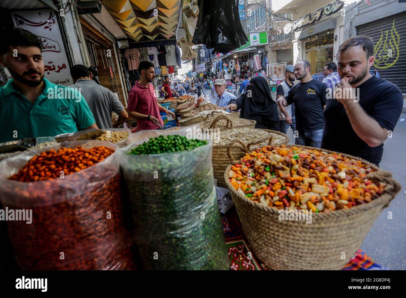 Palestine sweets hi-res stock photography and images - Alamy