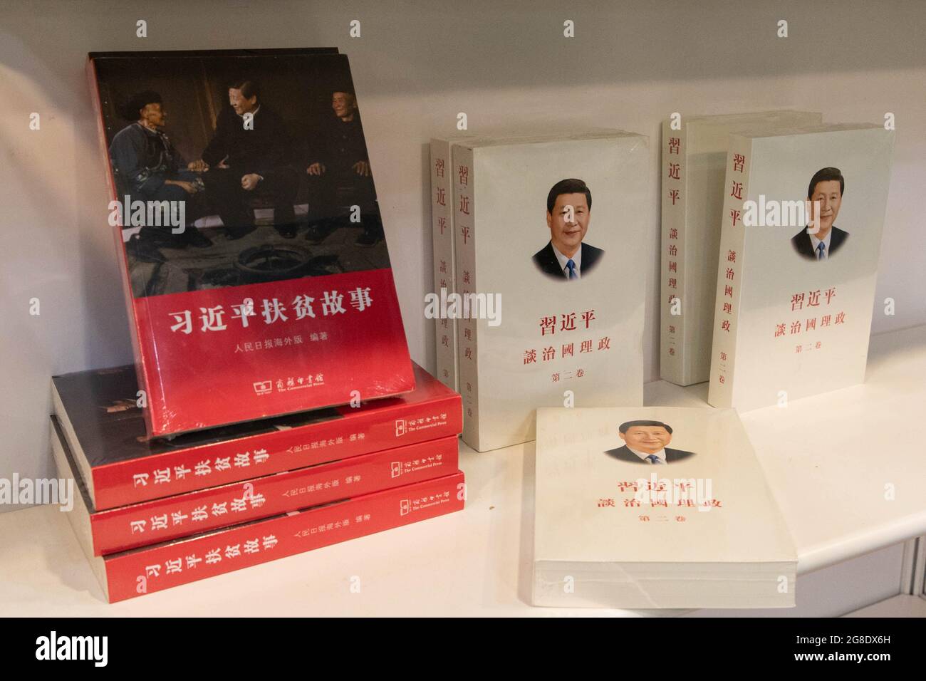 Hong Kong, Hong Kong. 19th July, 2021. Books about Xi-Jinping "The ...