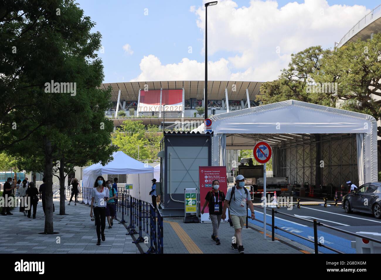 Entrance check point at the National Stadium in Shinjuku.Tokyo is ...