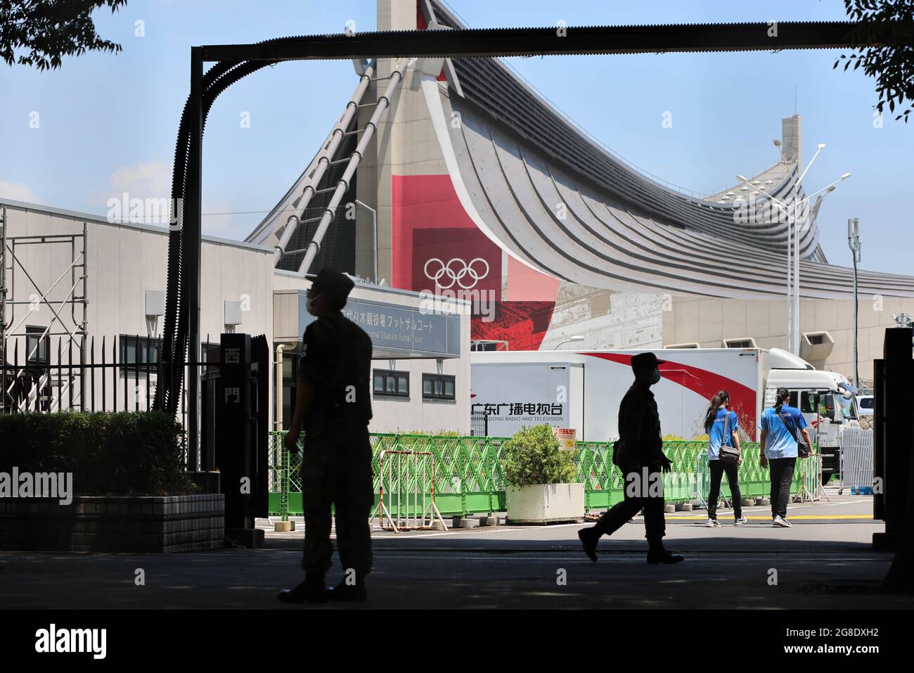 Japanese Self Defense Forces walk towards the Yoyogi National Gymnasium ...