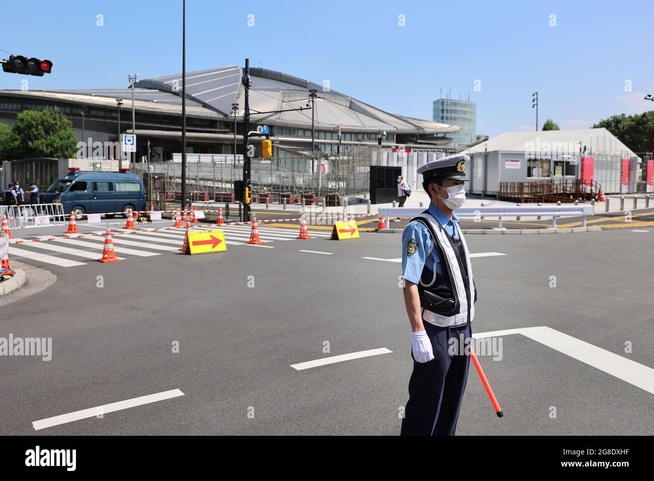 Police Officer guards a closed road in front of the Tokyo Metropolitan ...