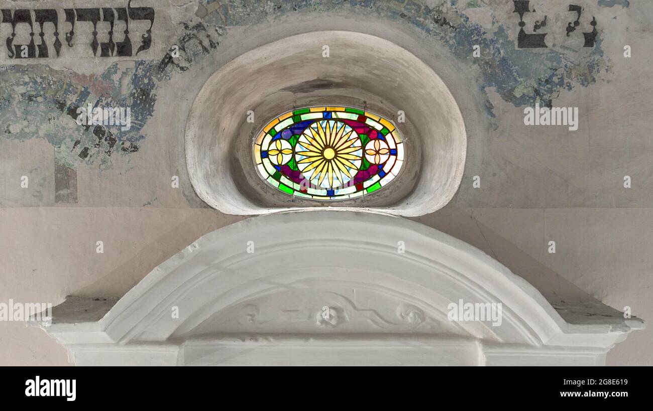 Colored glass window, a so-called Misrach means east, synagogue in the ...