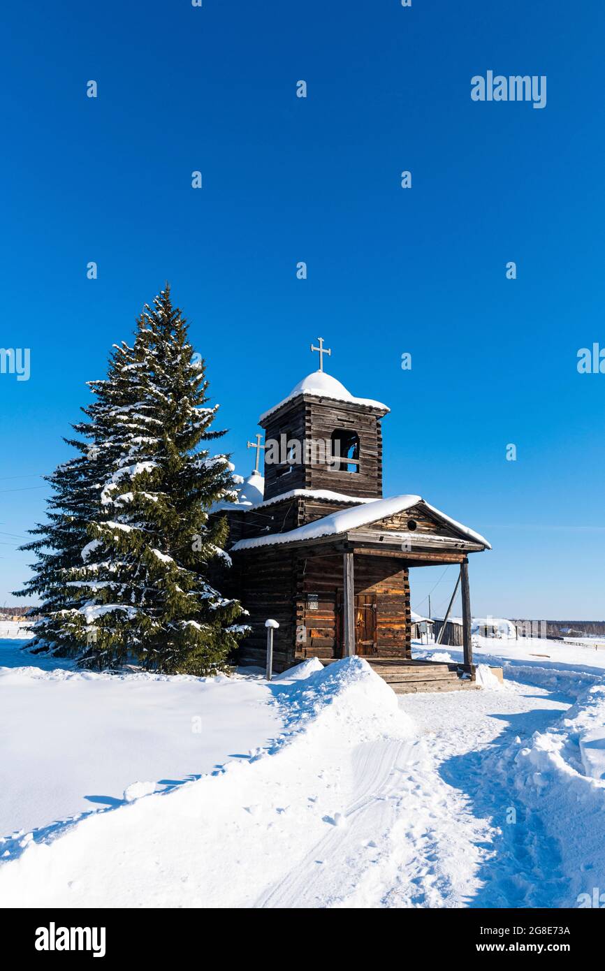 Bone or wood hi-res stock photography and images - Alamy