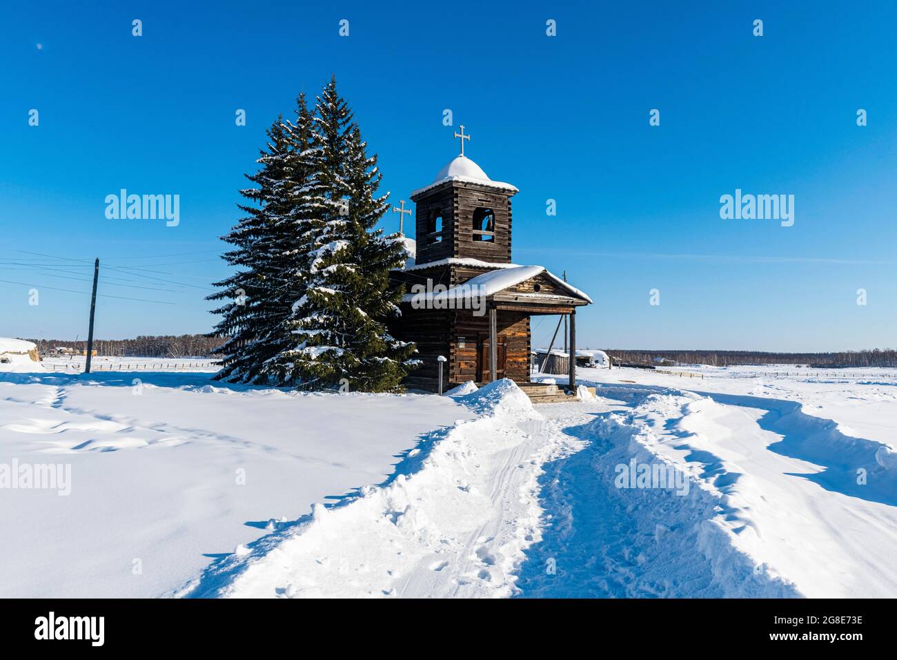 Wooden church, Cherkekhskiy regional museum, Road of Bones, Sakha ...