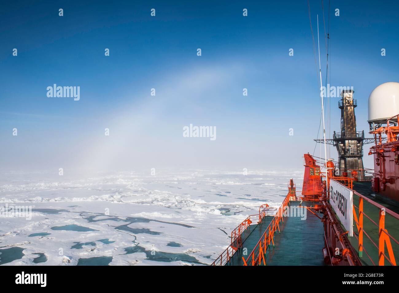 Fog bow or white rainbow in the ice around the North Pole, Arctic Stock ...