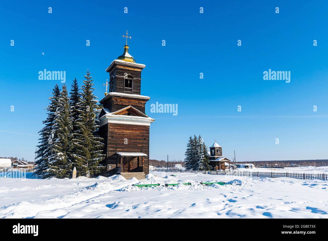 Wooden church, Cherkekhskiy regional museum, Road of Bones, Sakha ...
