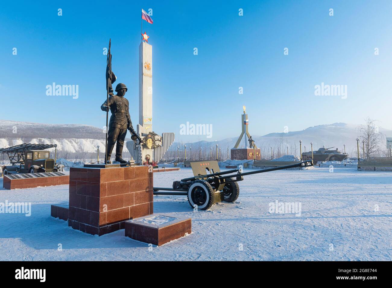World war 2 monument in Ust-Nera. Road of Bones, Sakha Republic ...