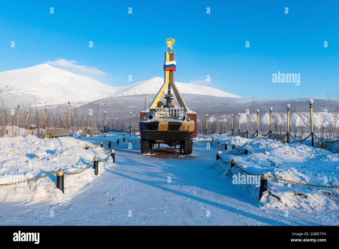 World war 2 monument in Ust-Nera. Road of Bones, Sakha Republic ...