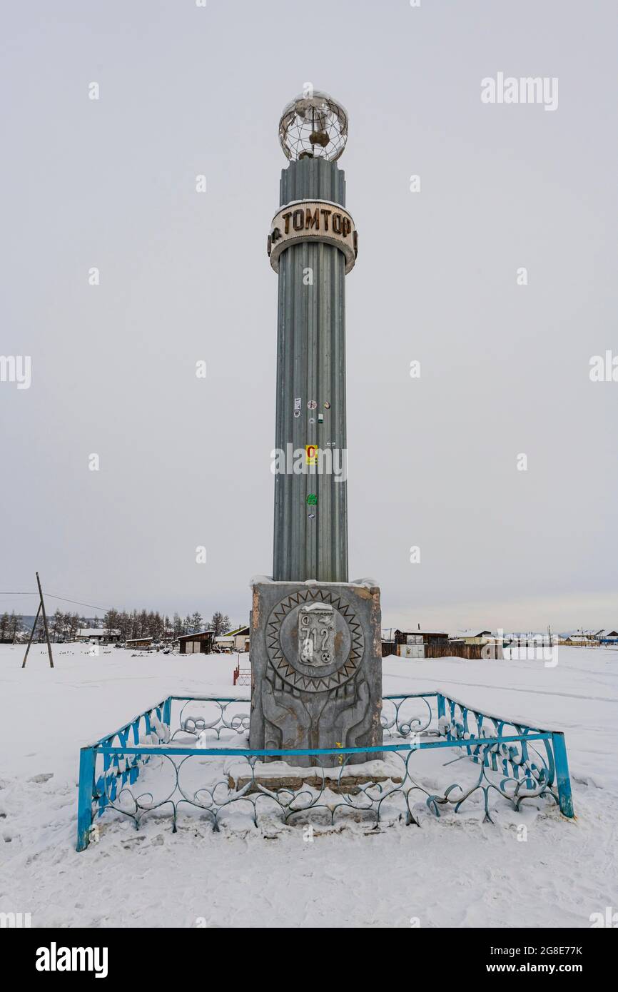 Monument in Tomtor one of the cold spots on earth, Road of Bones, Sakha ...