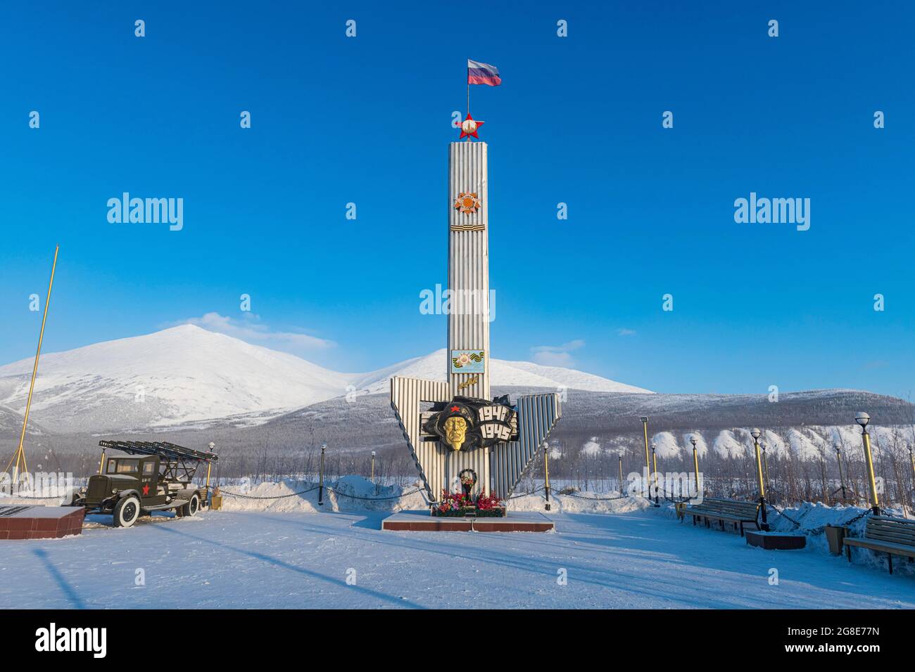 World war 2 monument in Ust-Nera. Road of Bones, Sakha Republic ...