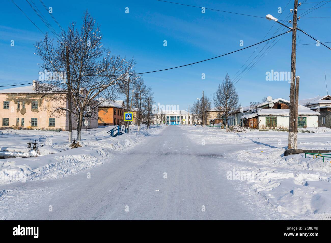 Artyk village, Road of Bones, Sakha Republic, Yakutia, Russia Stock ...