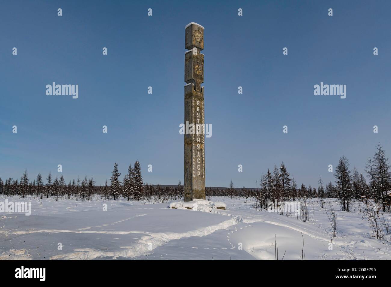 Magadan bones hi-res stock photography and images - Alamy