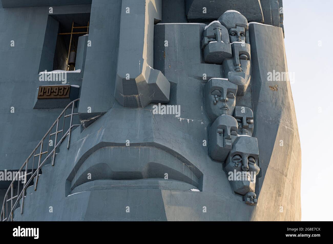 Mask of Sorrow commemorating the many prisoners who suffered and died ...