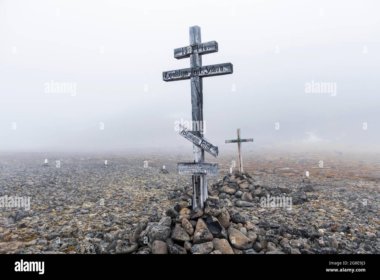 Graveyard in the historiacal meteorological station Sedov in Tikhaya ...