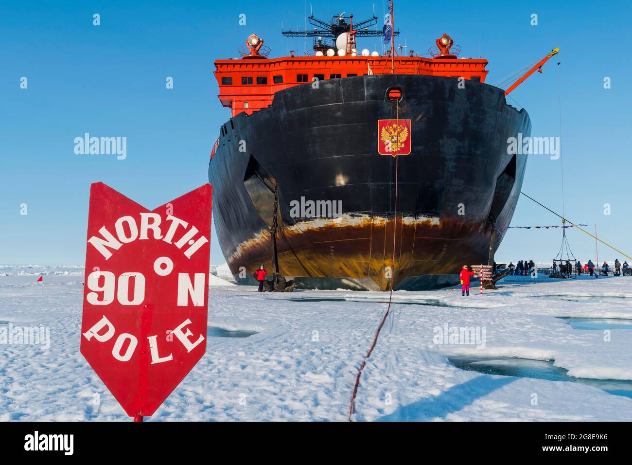 Bow and anchor of the Icebreaker "50 years of victory" on the North ...