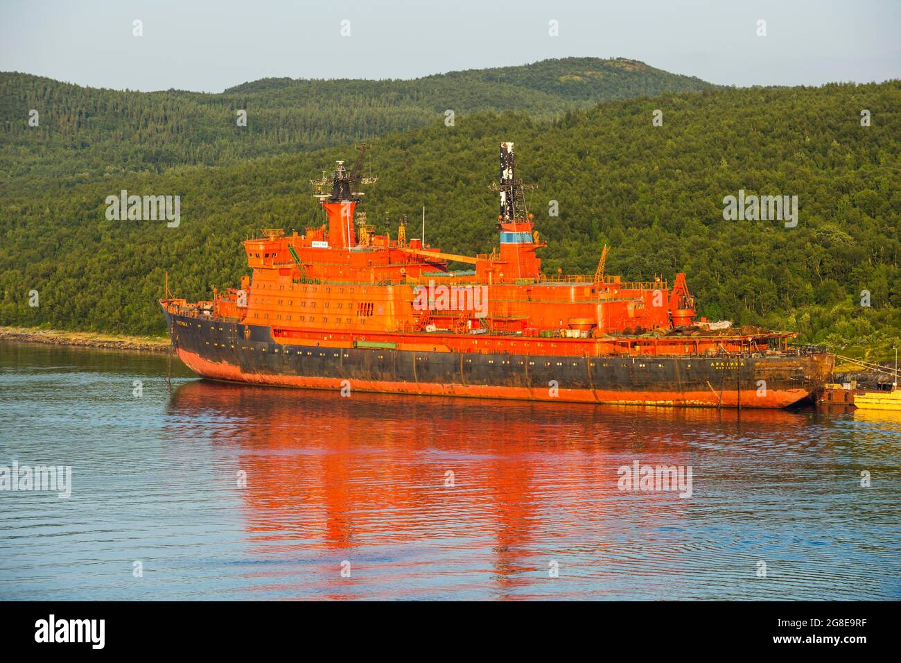 Atomic ice breaker in the harbour of Murmansk, Russia Stock Photo - Alamy