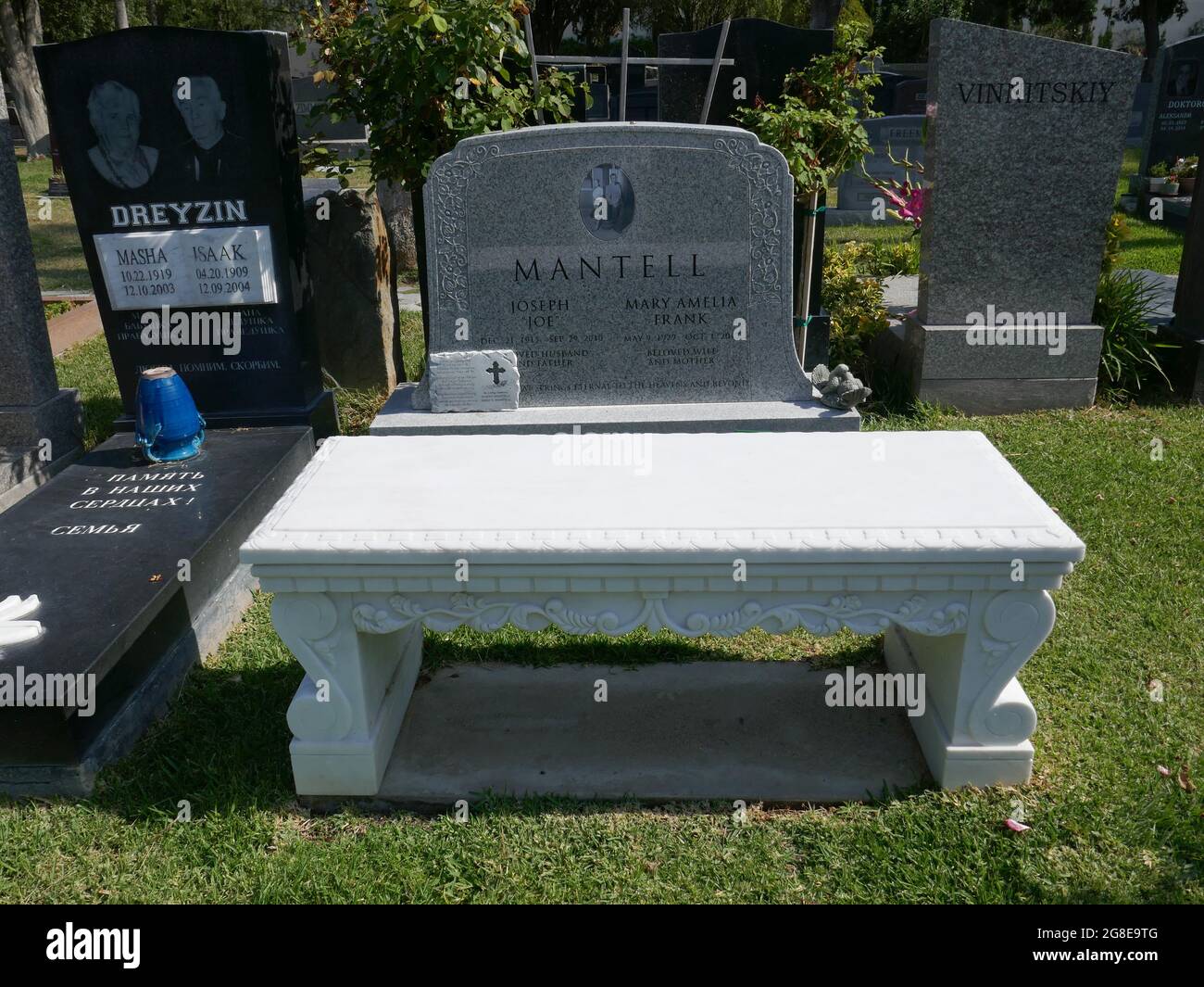 Los Angeles, California, USA 17th July 2021 A general view of atmosphere of actor Joe Mantell's ...