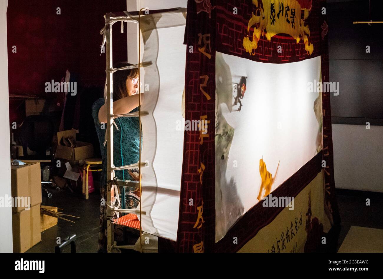 Shadow puppet theatre beijing hi-res stock photography and images - Alamy