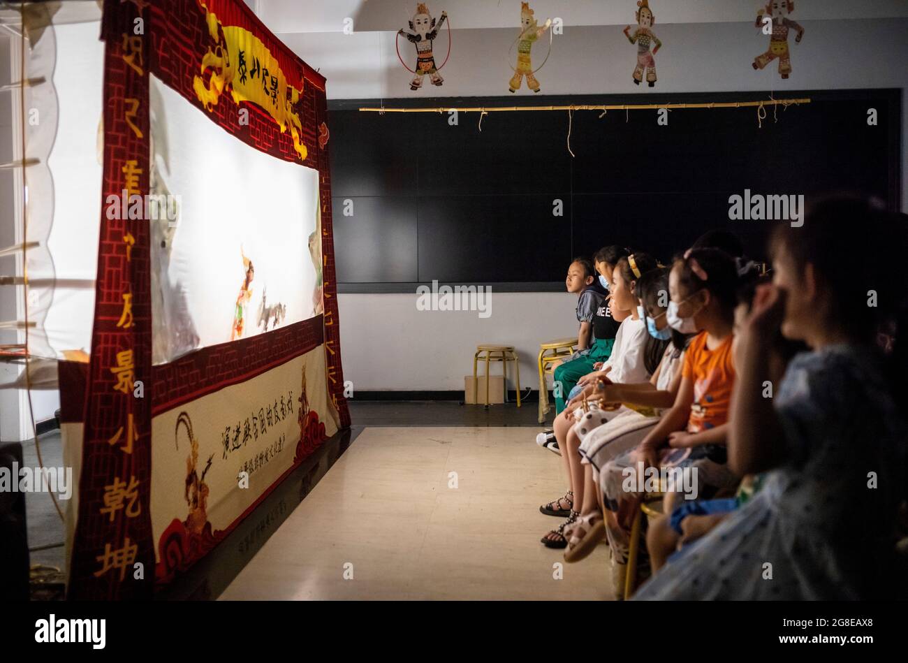 Shadow puppet theatre beijing hi-res stock photography and images - Alamy