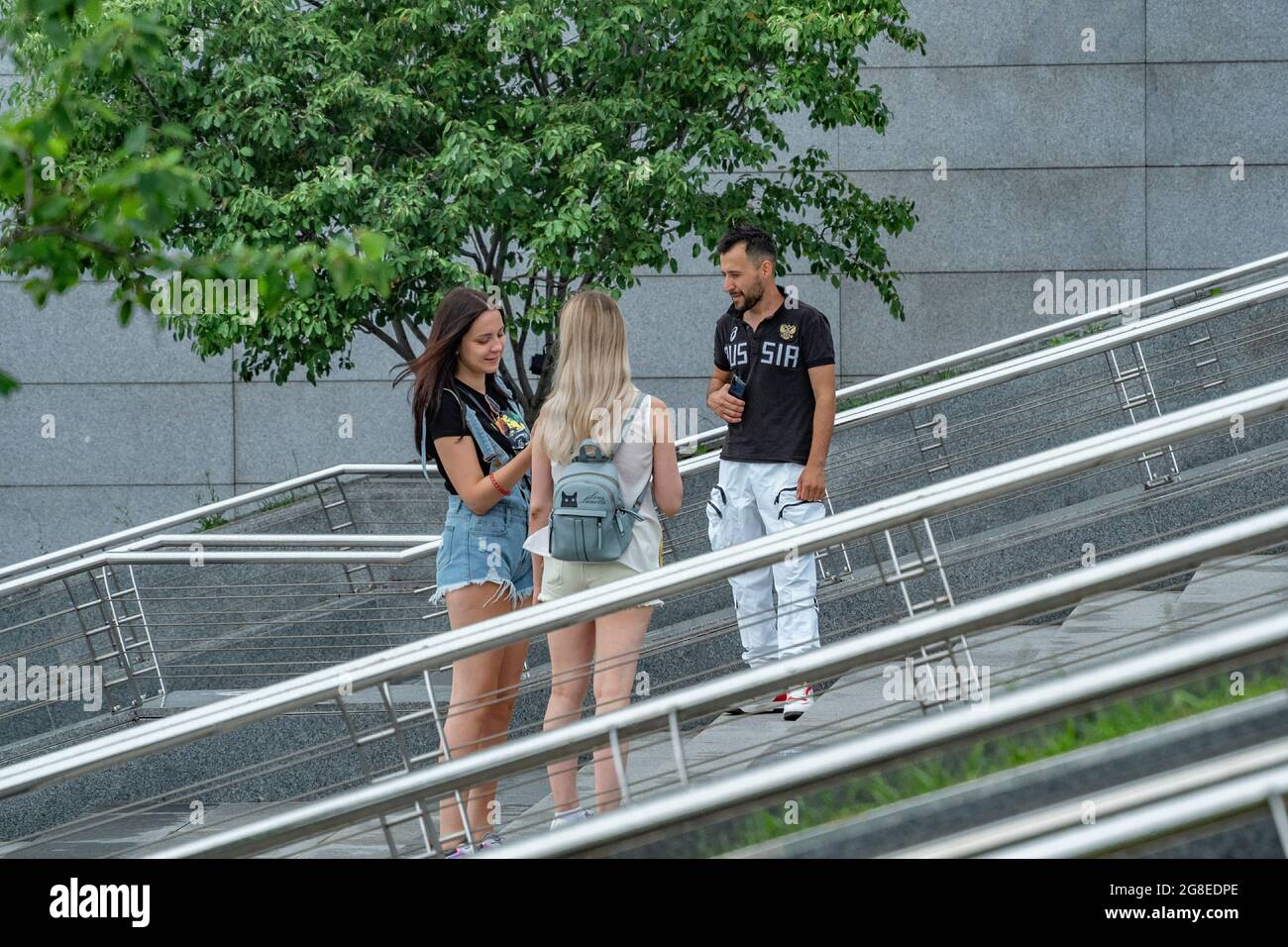 Moscow and Muscovites, Russia Stock Photo - Alamy