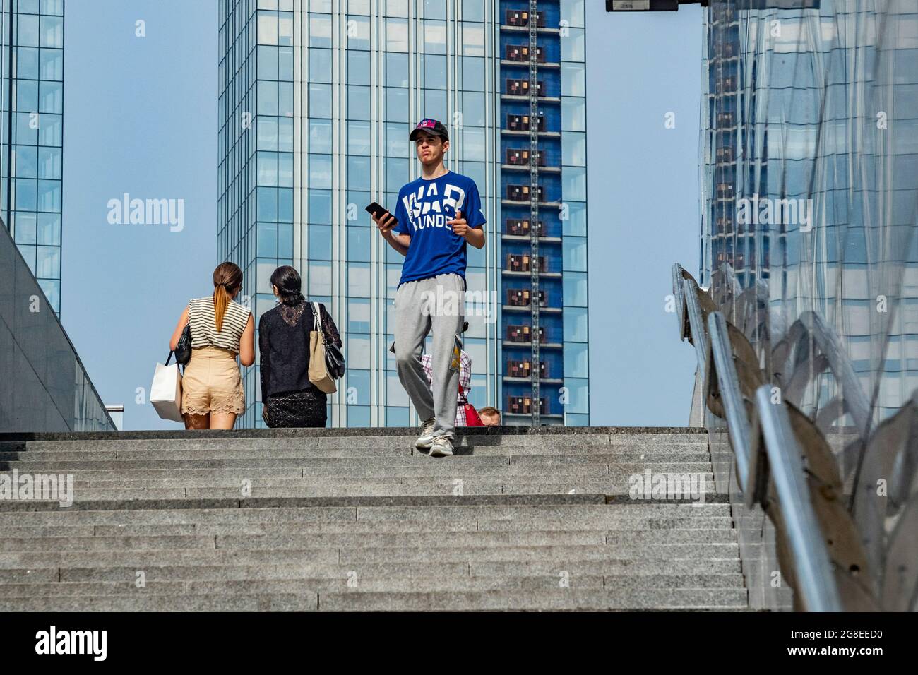 Moscow and Muscovites, Russia Stock Photo - Alamy