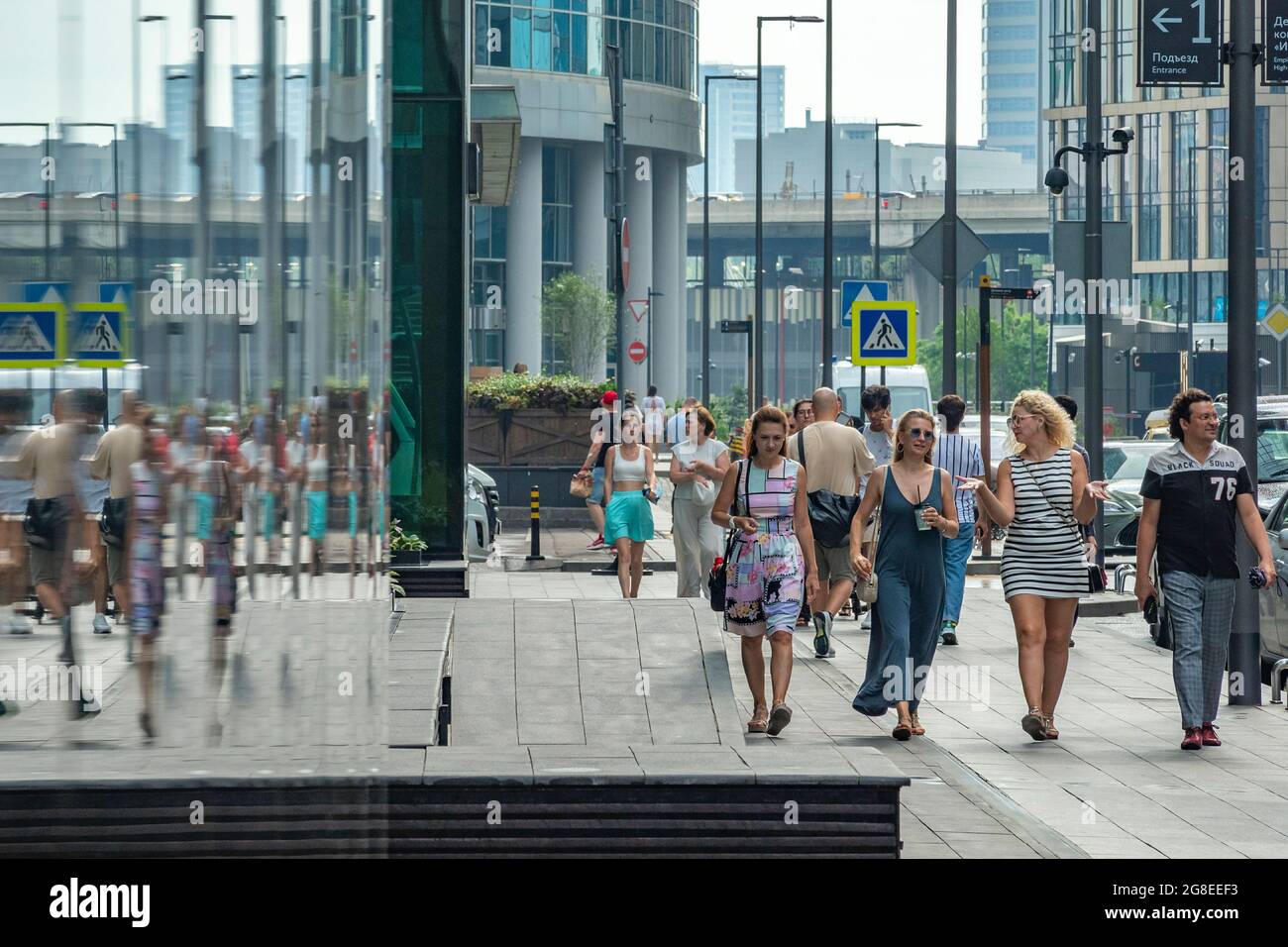 Moscow and Muscovites, Russia Stock Photo - Alamy