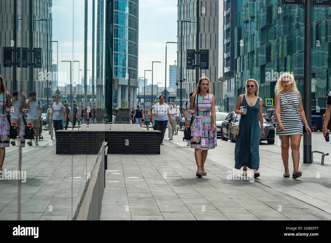 Moscow and Muscovites, Russia Stock Photo - Alamy