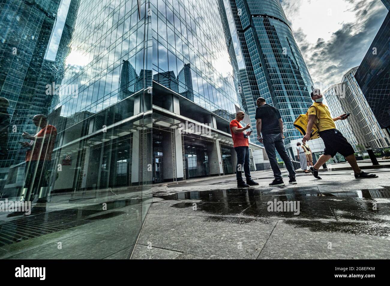 Moscow and Muscovites, Russia Stock Photo - Alamy