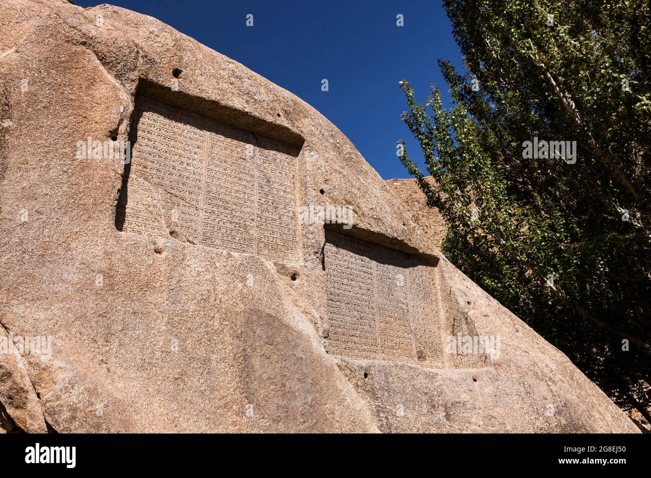 Hamadan xerxes hi-res stock photography and images - Alamy