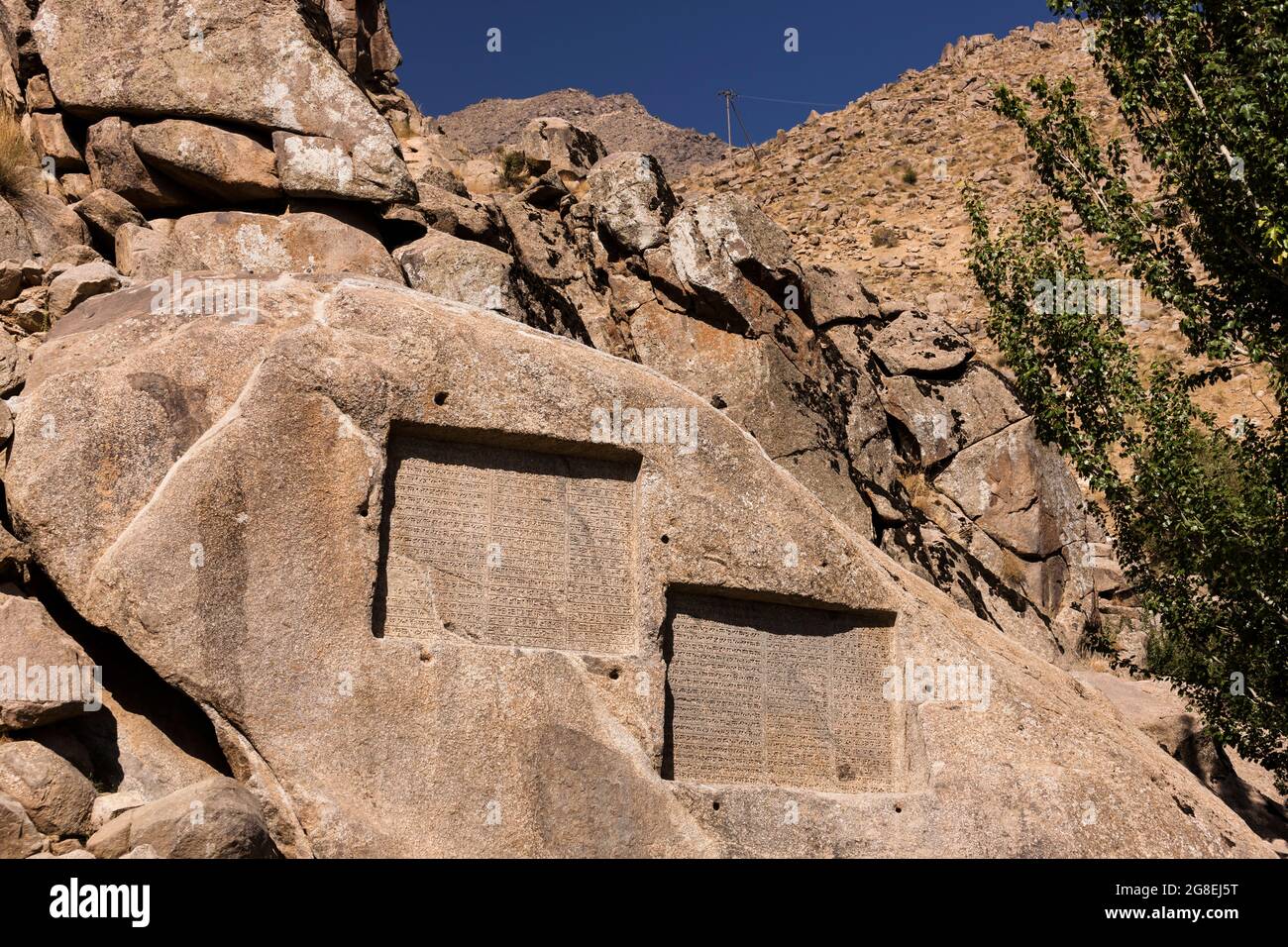 Achaemenid inscription hi-res stock photography and images - Alamy