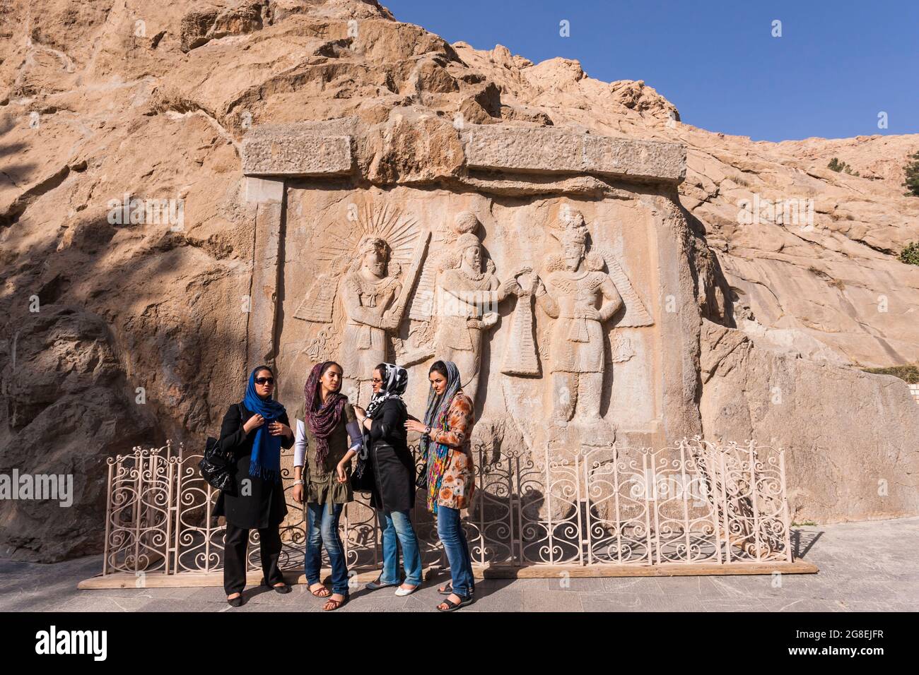 Persian king shapur ii hi-res stock photography and images - Alamy