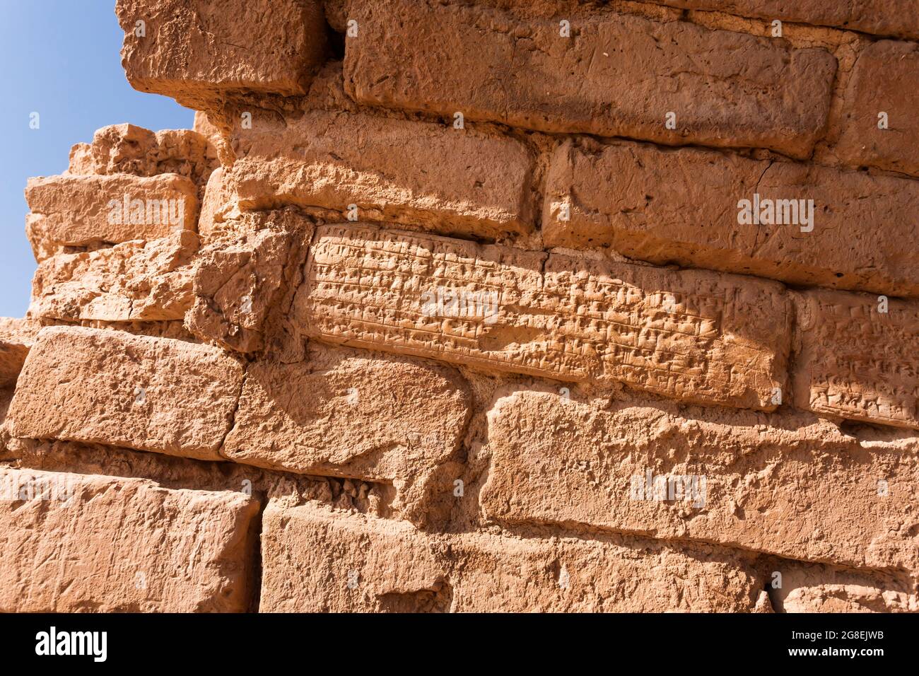 Elamite civilization hi-res stock photography and images - Alamy