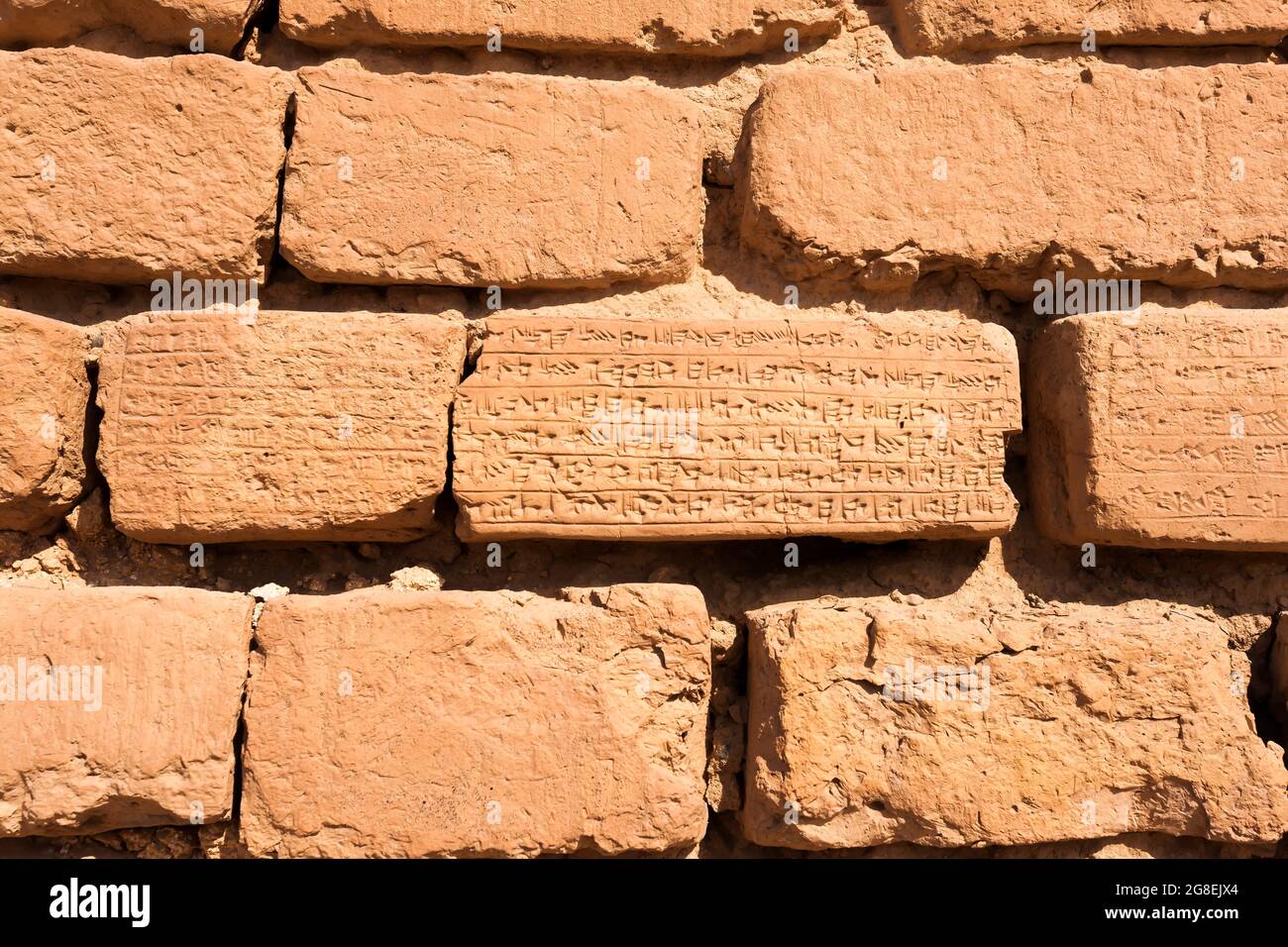 Chogha Zanbil, brick with cuneiform inscription, Ziggrat(ziqqrat) of ...