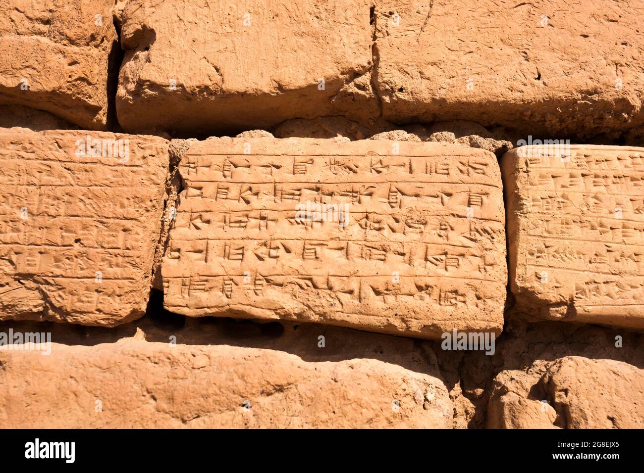 Chogha Zanbil, brick with cuneiform inscription, Ziggrat(ziqqrat) of ...