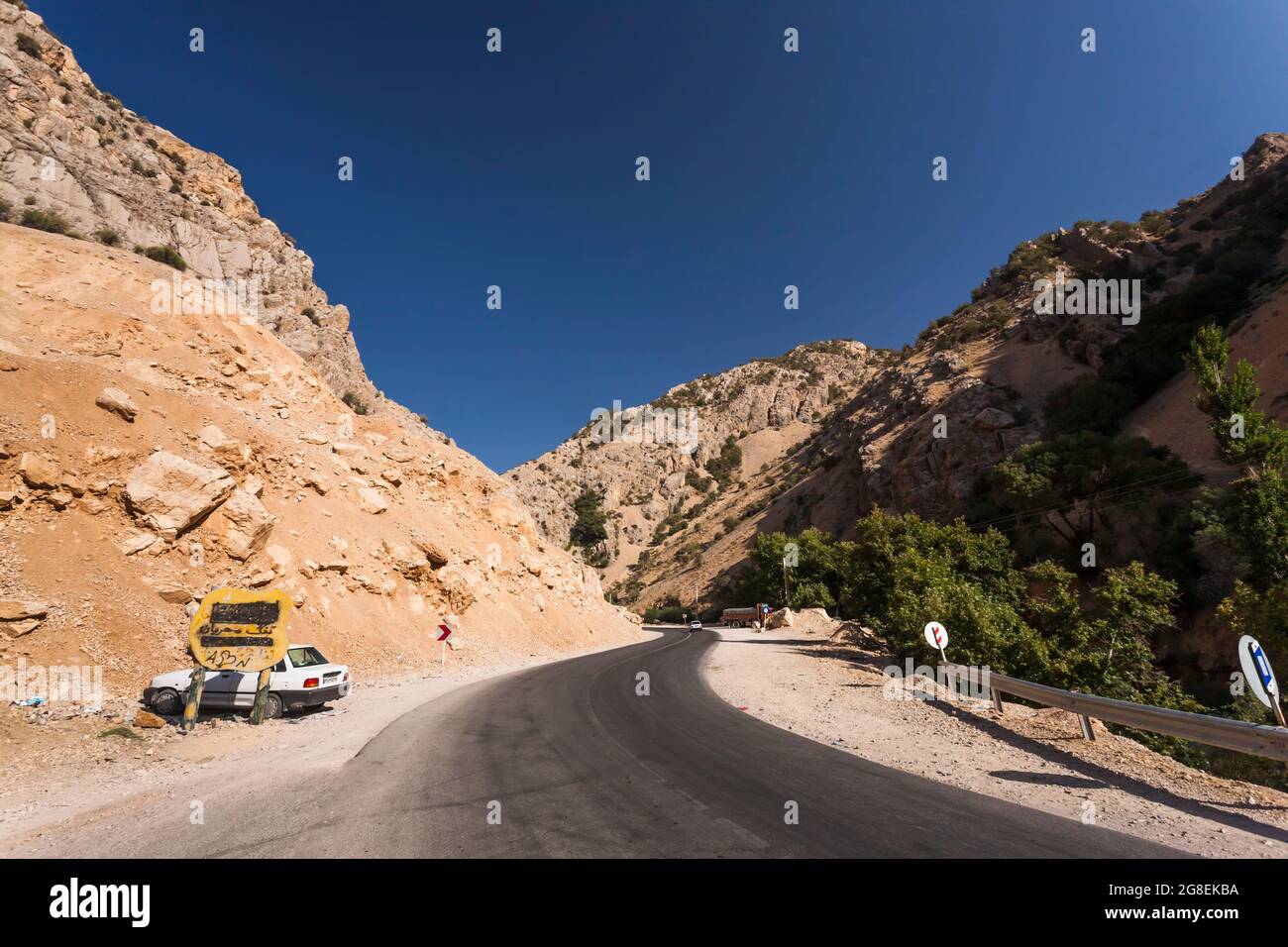 Ariobarzanes yasuj hi-res stock photography and images - Alamy